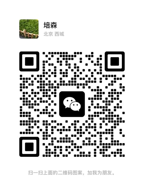 Hadoop 3 X 和 2 X 的常用端口号和配置文件 培森的Blog