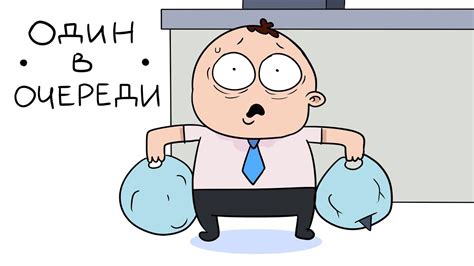 Каждый Ребёнок Такой анимация Youtube