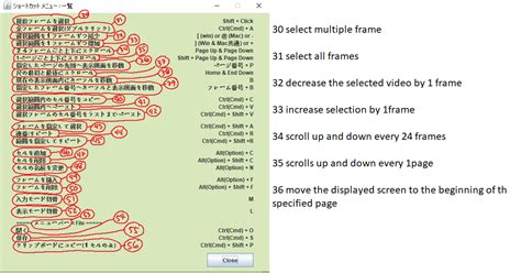 Simplified Language Conversion Of Ui Interfaceplugin For Animation