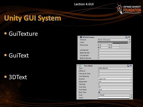 Lesson 4gui Guitexture Guitext 3dtext Lection 4gui Ppt Download
