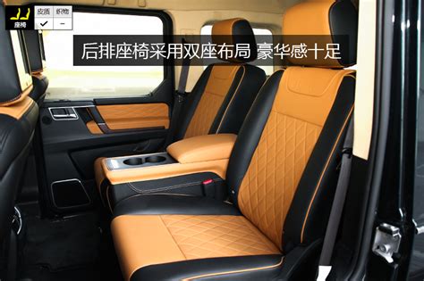 【图】2018款北京bj80 23t 自动珠峰版全车详解内饰外观图片 爱卡汽车