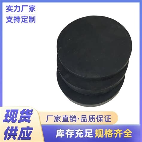 路翔 四氟板式橡胶支座 Gbzy30063mm圆形桥梁支座 橡胶垫块 忻州
