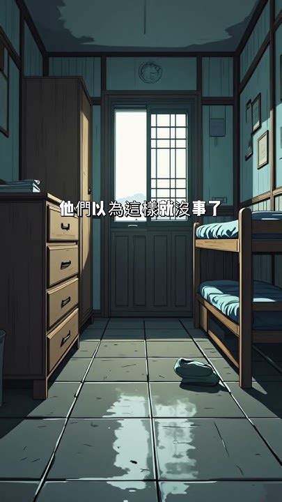 聽說台灣某校宿舍有這種抽屜」｜都市傳說創作都市傳說 台灣怪談 短篇驚悚 宿舍傳聞 恐怖故事 Creepystory 台灣都市傳說 鬼故事 Shortfilm午夜詭談
