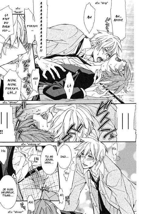 [itsuki Makoto] Kaihatsu Muramura Mode C 1 [fr] Myreadingmanga