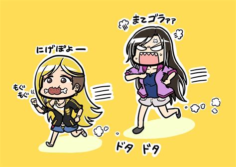 ツナマヨ 冬コミ当落待ち on Twitter なかよしたくりな