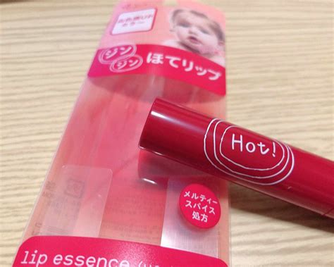 【限定リップケア・リップクリーム】リップエッセンス（ホット）｜ettusaisの口コミ「 エテュセ リップエッセンス ホット 」 By