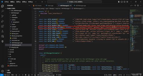 Platformioesp8266wifimanager库配网页面汉化 Csdn博客