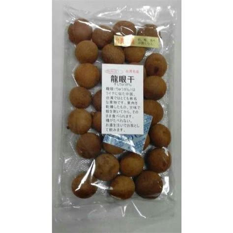 横浜中華街 栄養の実 干し龍眼（リュウガン）殻つき、100g 台湾産、中華食材、中華薬膳♪ 15001553 紹興酒・中華食材の東方新