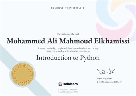 Mohammed Ali Mahmoud Elkhamissi On Linkedin I Passed The First Level Of Learning Python 😀 😁