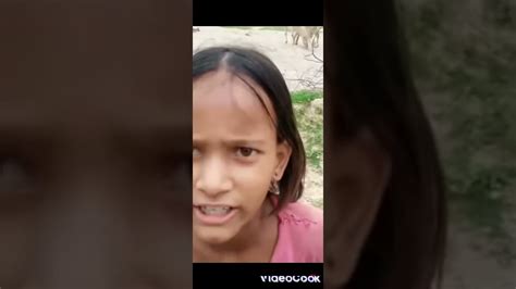 Gaon Ki Ladki Ki Gali YouTube