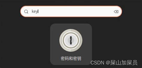 Windows远程桌面连接ubuntu Csdn博客