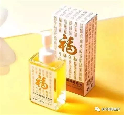 999感冒灵进军服装界穿上999感冒灵秋裤你就是最亮的仔 搜狐大视野 搜狐新闻