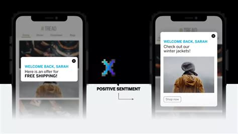 웹사이트 피드백 도구 Qualtrics