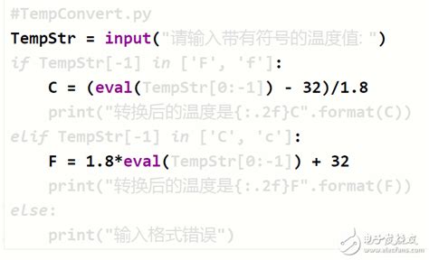 Python赋值语句格式python程序格式框架和语法元素分析 Csdn博客