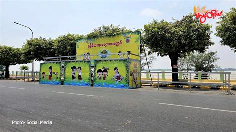 Tlt Tv စစ်ကောင်စီ ကျင်းပတဲ့ သင်္ကြန်ပွဲတော်ကို ပါဝင်မှာ မဟုတ်ဘူး Tlt Tv စစ်ကောင်စီ ကျင