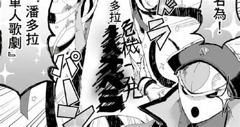 Overlord：守護者展開對決，但潘朵拉太恐怖，逼得安茲使出心臟掌握 Peekme