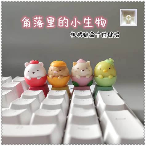 For-Mechanical-Keyboard-Custom-Anime-Keycaps-R4-Gaming-Accessories ...