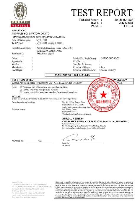 Industrial Hose Manufacturer And Supplier In China Sinopulse