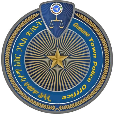 ጉኑኖ ሐሙስ ከተማ አስተዳደር ፖሊስ ጽ ቤት