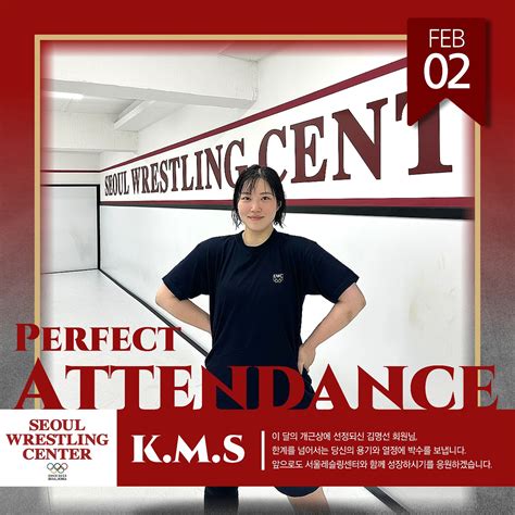 서울레슬링센터 역삼 3월 24일 런던올림픽 국가대표 이승철 레슬링 세미나 ” 대한민국 레슬링 최초 4체급 국가대표 대기록을 달성한 이승철 선수 레슬링 세미나를