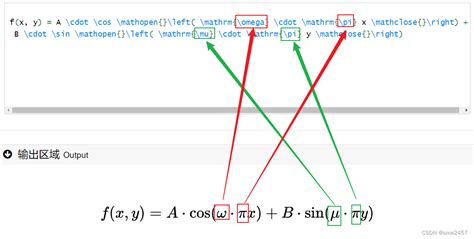 Python 编写公式 Latexifywithlatex报错attributeerror Module Latexify Has