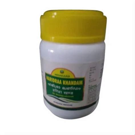 Haridra Khand At Best Price In India