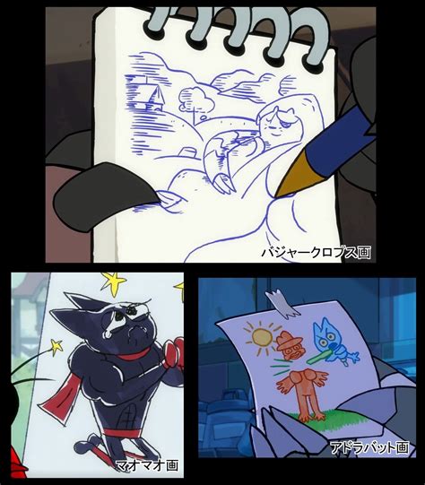 Pin By Bobby Milly On Mao Mao Heroes Of Pure Heart Art Best Hero
