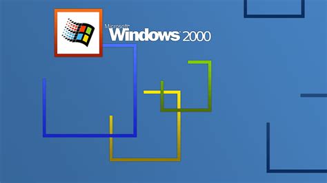 Windows 2000 Server Wallpaper