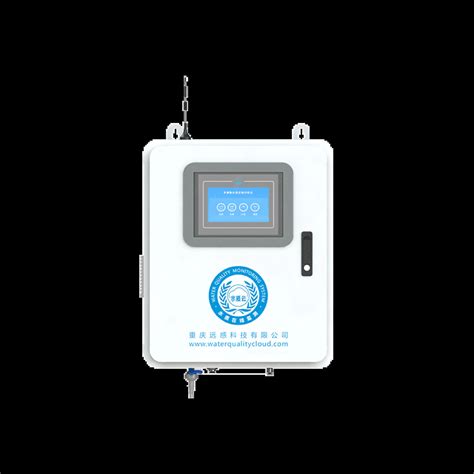 Online Multi Parameter Water Quality Analyzer Yg Wmsx02hbc Chongqing