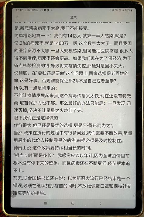 Lixulai On Twitter Https T Co Gibn Cyi G Twitter