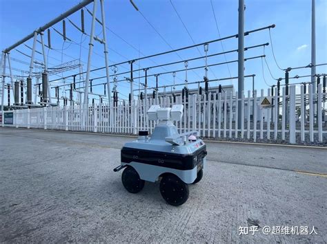 变电站智能巡检机器人：构建智能化电力运维新模式 知乎