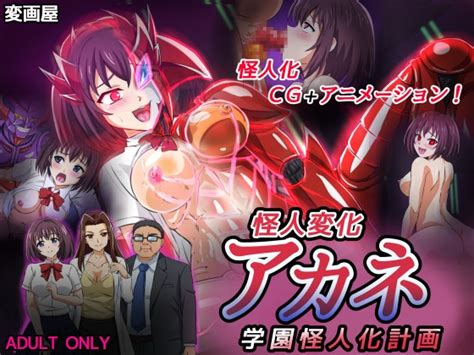 【new】2023年10月12日発売＠男性向け動画・イラスト21選 Dlチャンネル みんなで作る二次元情報サイト！