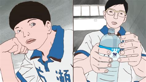 Ping Pong The Animation Análise