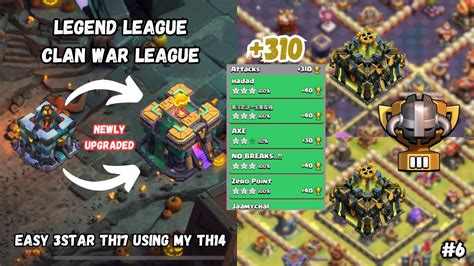 Newly Upgraded Th14 Super Witch Legend League Th14 Vs Th17 And Cwl