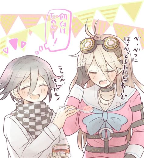 Miu Iruma Ouma Kokichi【dangan Ronpa】 Frases Del Anime Dibujos Anime