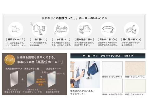 【suumo】【楽しさ・住みやすさ・便利さが魅力 大島エリア】 江東区大島5丁目 新築一戸建て 新築一戸建て・新築分譲住宅物件情報