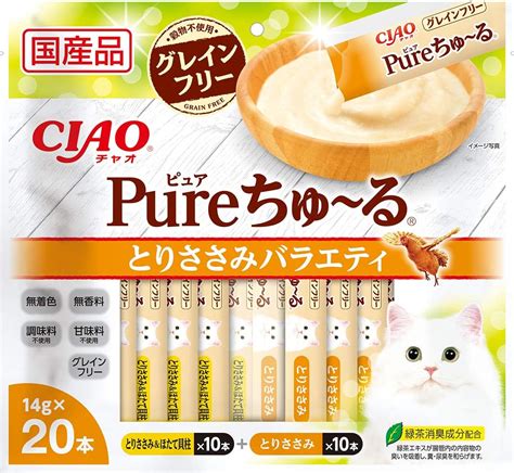 Jp Ciao チャオ ピュアちゅ~る とりささみバラエティ 20本 ペット用品