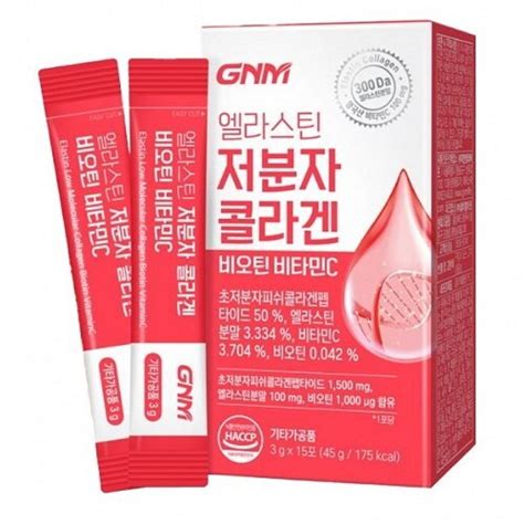 올바른 엘라스틴 초저분자 콜라겐 비오틴 영양제 Top102023 영양제 추천비교후기는 필라이즈