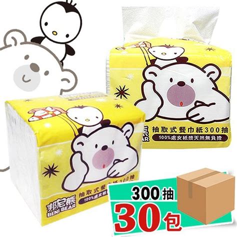 邦尼熊衛生紙300抽1箱的價格推薦 2022年5月 比價比個夠biggo