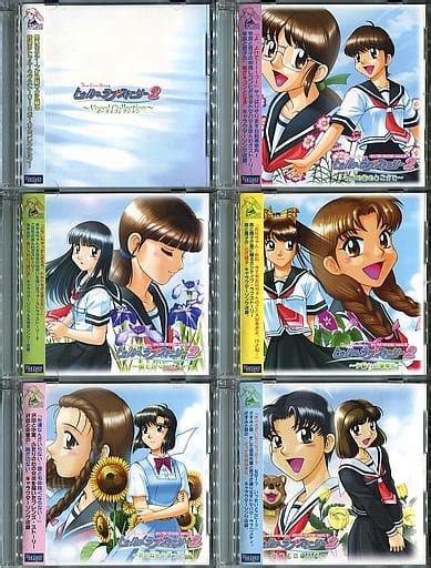 駿河屋 トゥルーラブストーリー2 ドラマcdボーカルセット Box付（アニメ・ゲーム）