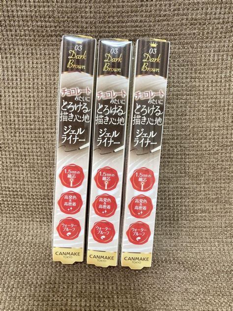 Canmake クリーミータッチライナー ダークブラウン 3本セット メルカリ