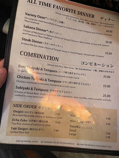 Menu At Maneki Restaurant Seattle