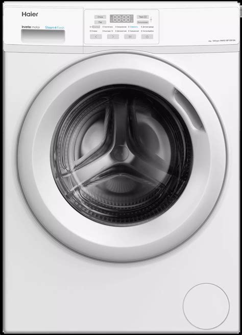 Стиральная машина Haier HW60-BP10919A – купить по цене 26 999 руб. на ...