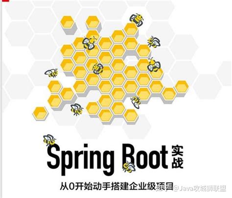 华为被迫开源！从认知到落地springboot企业级实战手册（完整版） 知乎