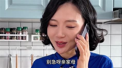 真正爱你的人从来不觉麻烦腾讯视频