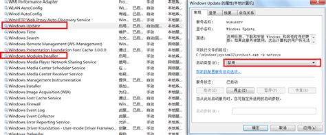安装补丁后服务器启动卡住 阿里云开发者社区
