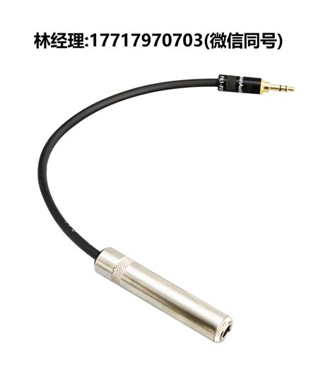 Aquarian Pa1 水听器缓冲放大器