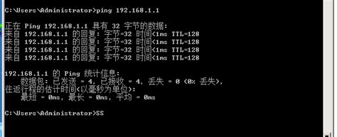 在windows系统上部署dhcp服务器windows搭建dhcp服务器 Csdn博客