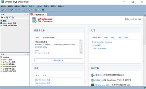 Oracle Sqldeveloper Sunshine