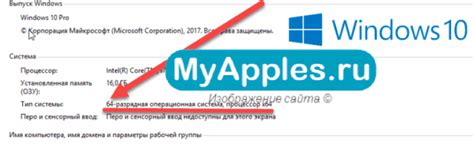 Загрузка Itunes для Windows 7 — как установить Itunes на компьютер